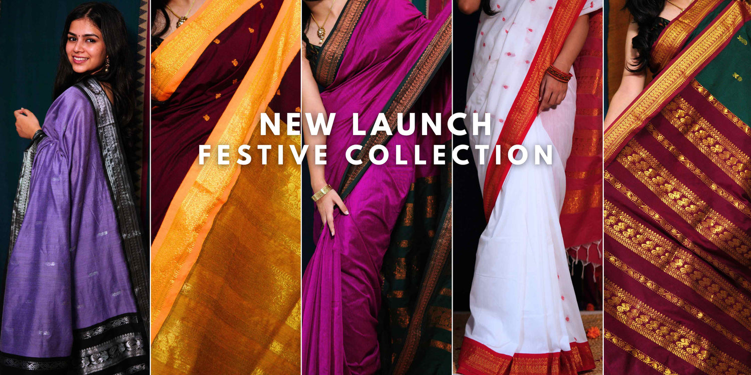 Deepa's boutique: Online Sarees Shopping | Cotton & Silk Sarees
